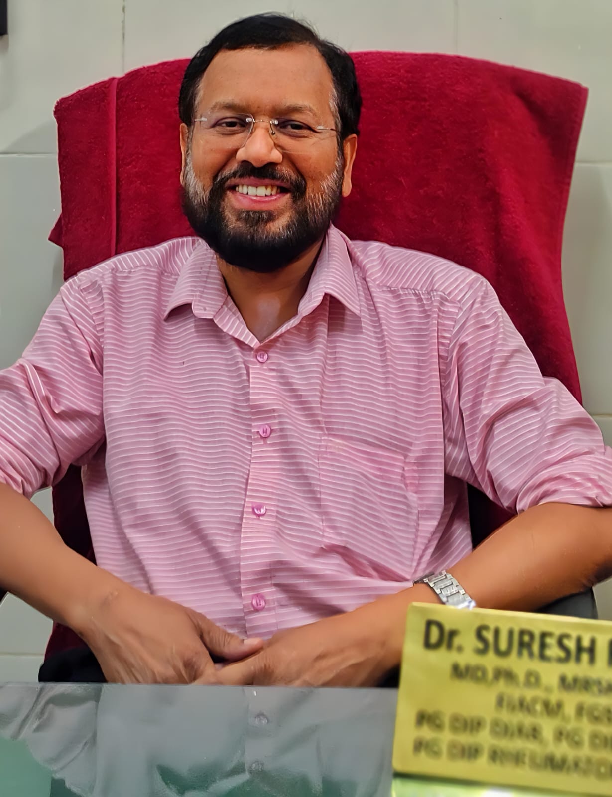 About - General Medicine TDMC